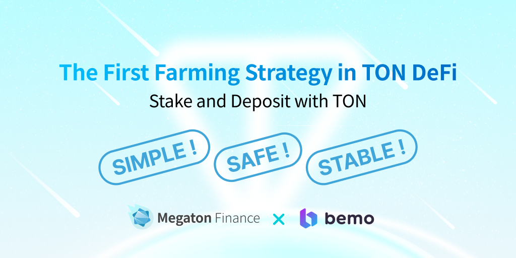 The First Farming Strategy in TON DeFi: Liquid Staking Strategy | by MegatonFinance ...