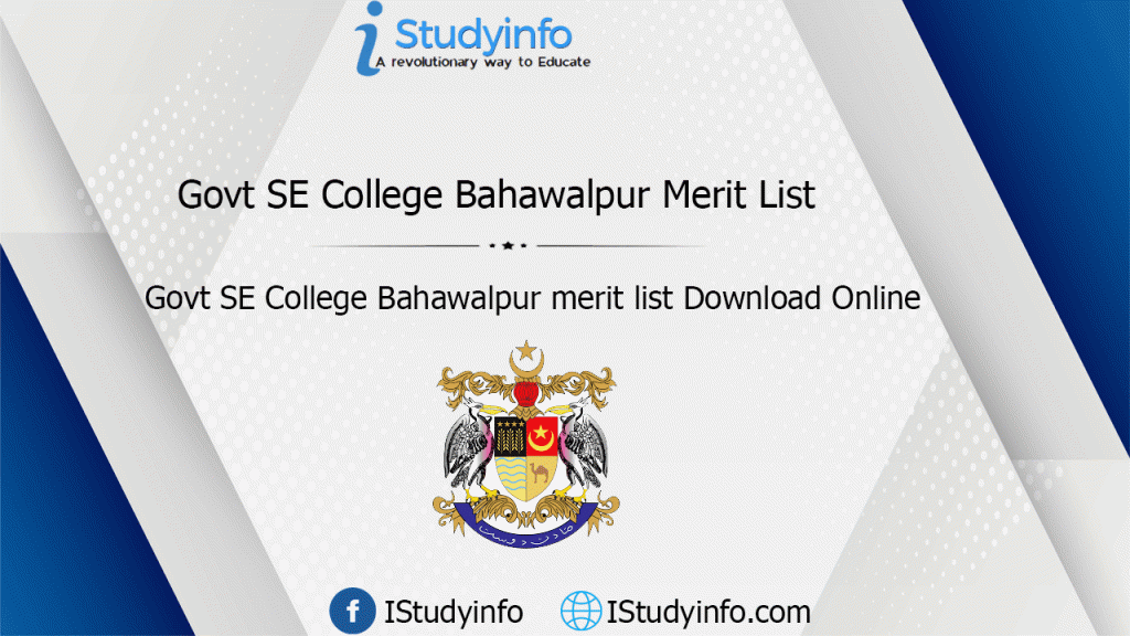 Govt SE College Bahawalpur Merit List 2022 | by Princehifzurrehman | Medium