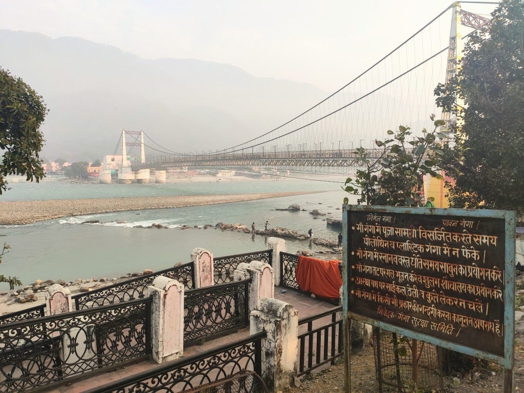 Living in an Ashram Part 4. The important thing: The Patanjali Sutras ...