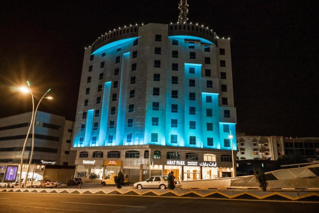 Discover the Finest Accommodation: Best Hotel in Dammam | by Gate Tours ...