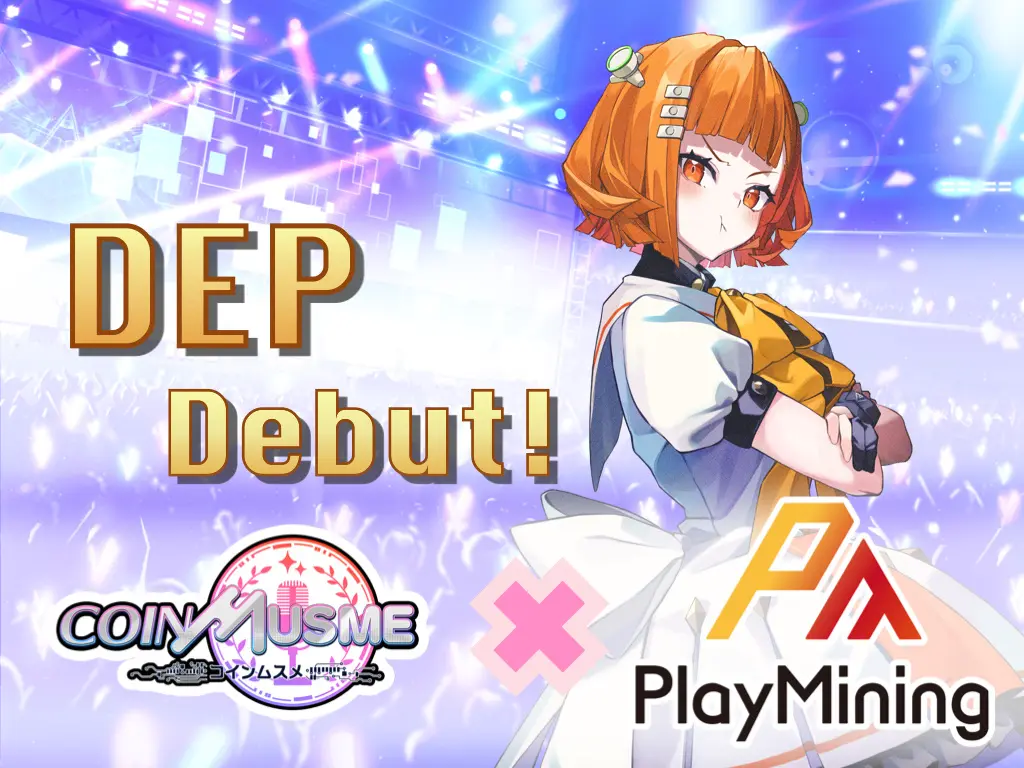 The Blockchain Game “CoinMusme” is Introducing a Fresh Character ...