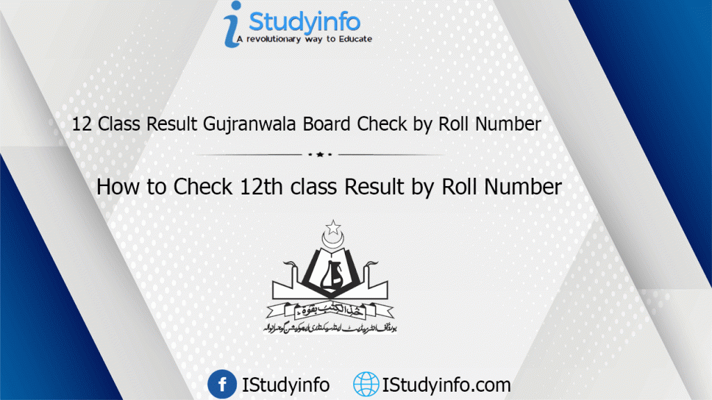 12 Class Result 2022 Gujranwala Board | by Princehifzurrehman | Medium