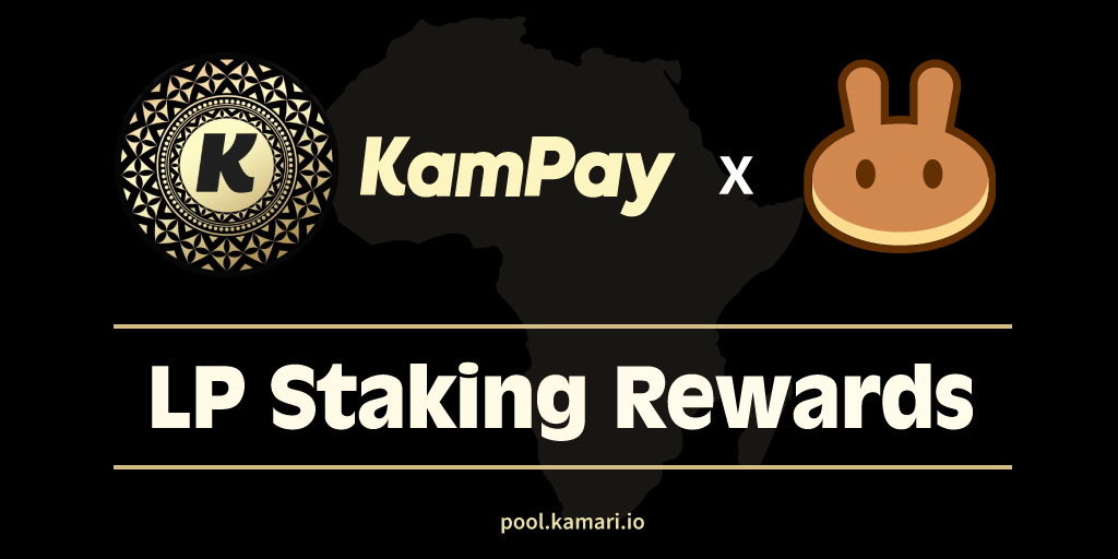 Announcing the KAMPAY Liquidity Rewards Program | by KamPay | KamPay ...