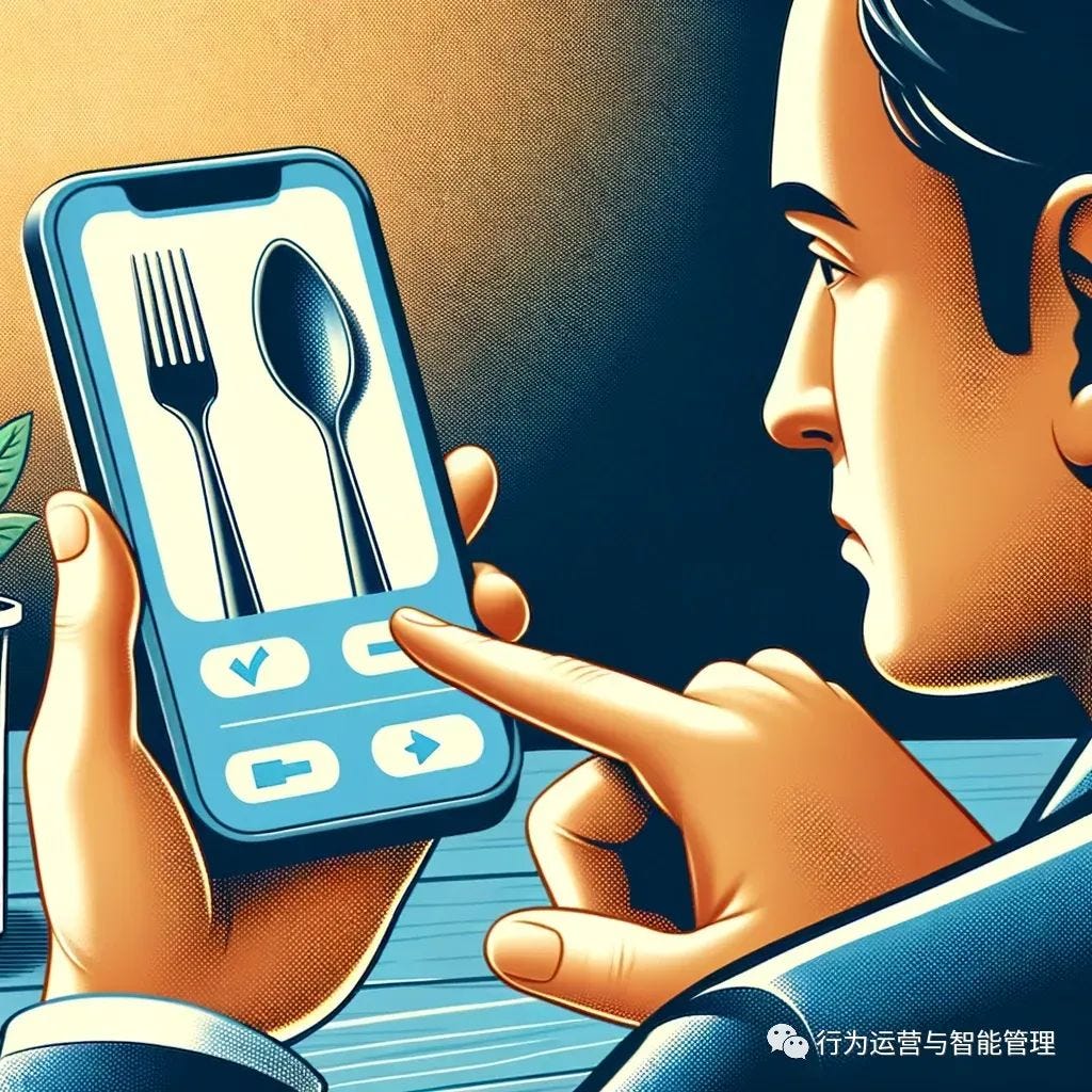 Literature Reading and Discussion: Utilizing Nudge Strategies to Reduce ...