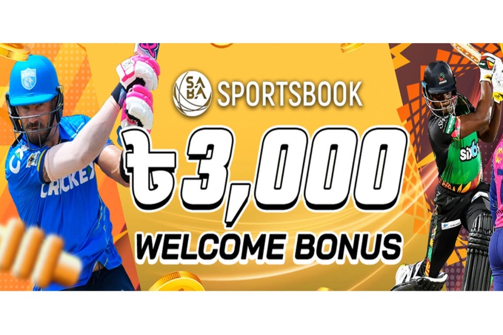 About Mega Cricket World | by Mega Cricket World | Medium