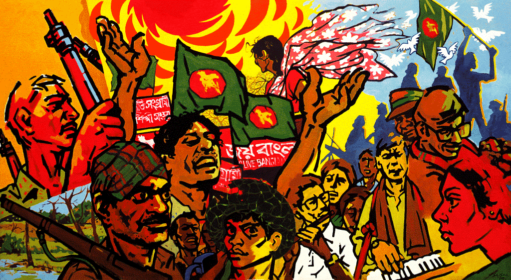 Bijoy Dibosh Wallpaper for Bangladesh Victory Day | by BloggerPie.Com ...