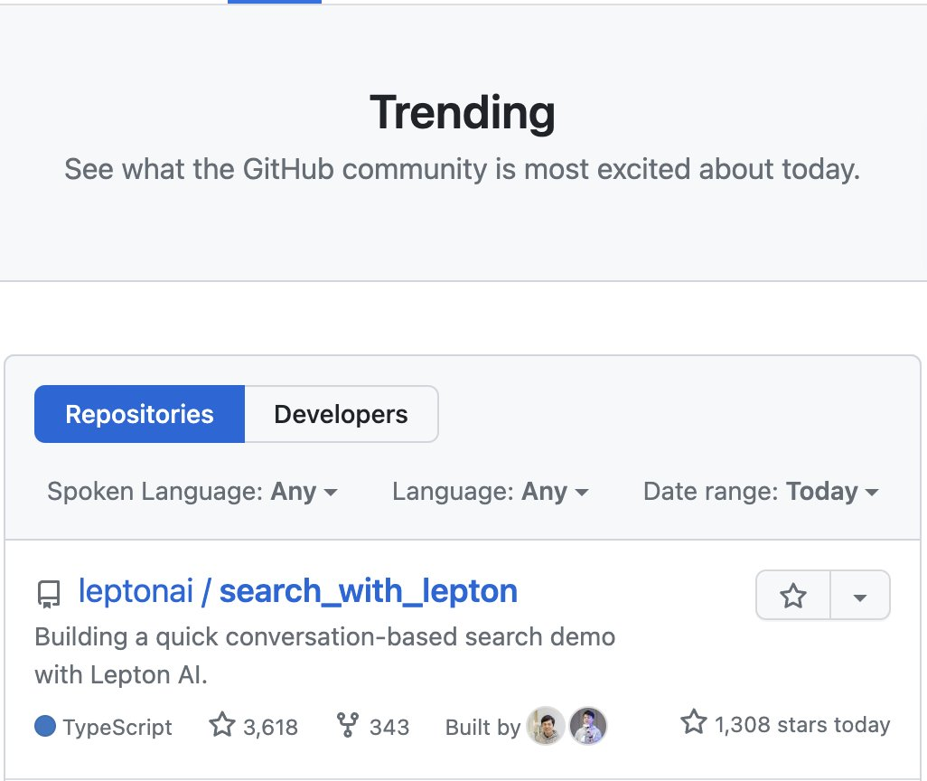 500 lines of code to create a search engine demo that tops GitHub | by ...