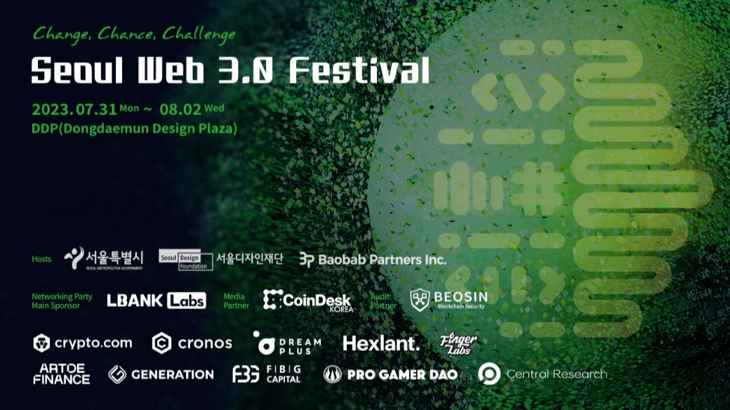 LBank Labs 與首爾市政府合作推動區塊鏈創新之 Seoul Web 3 Festival - LBank華語 - Medium