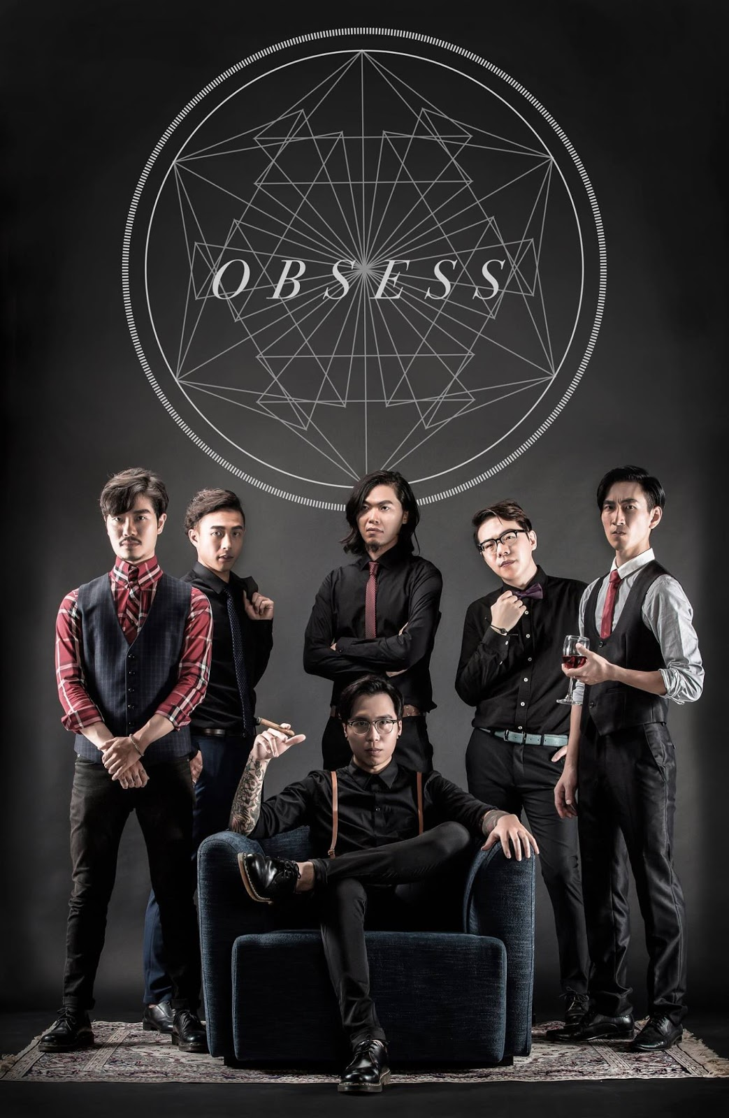 十三年情緒渲染 — 台灣emo指標性樂團 OBSESS - radioccu - Medium