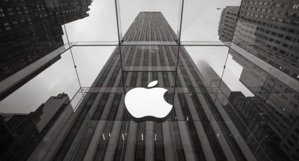 Apple: Well-Equipped and Diversified for a Tech-Centric Future | by ...