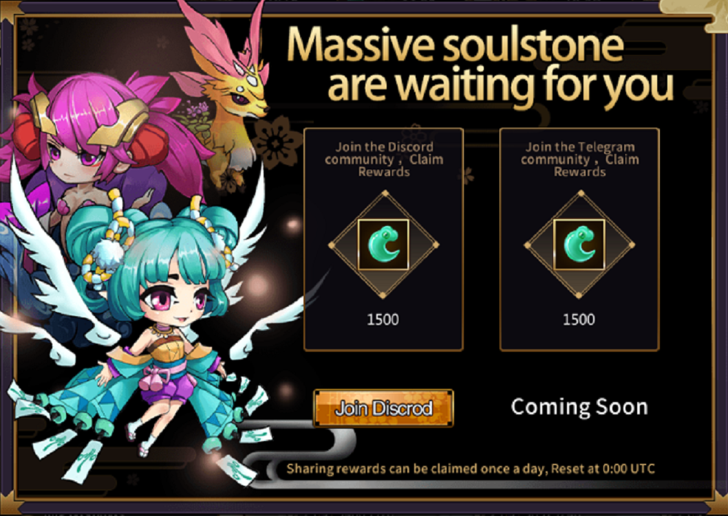 Zeroverse today’s version update, join Discord to receive soulstone ...