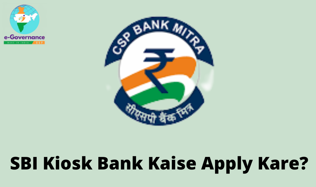 A Successful Bank BC Application. It is evident that the Indian ...