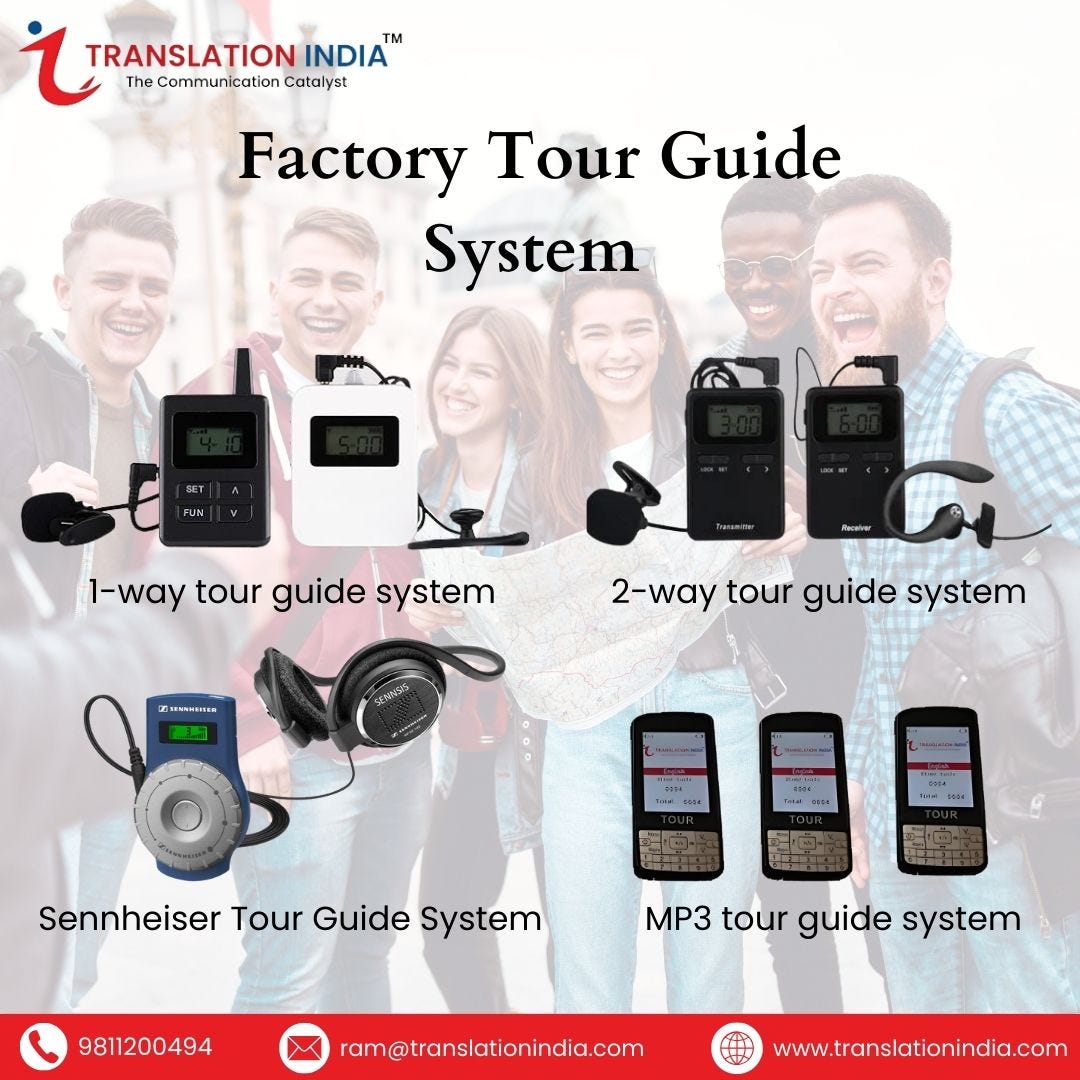 Enhancing Factory Tours with Advanced Guide Systems | by Alice | Jul ...