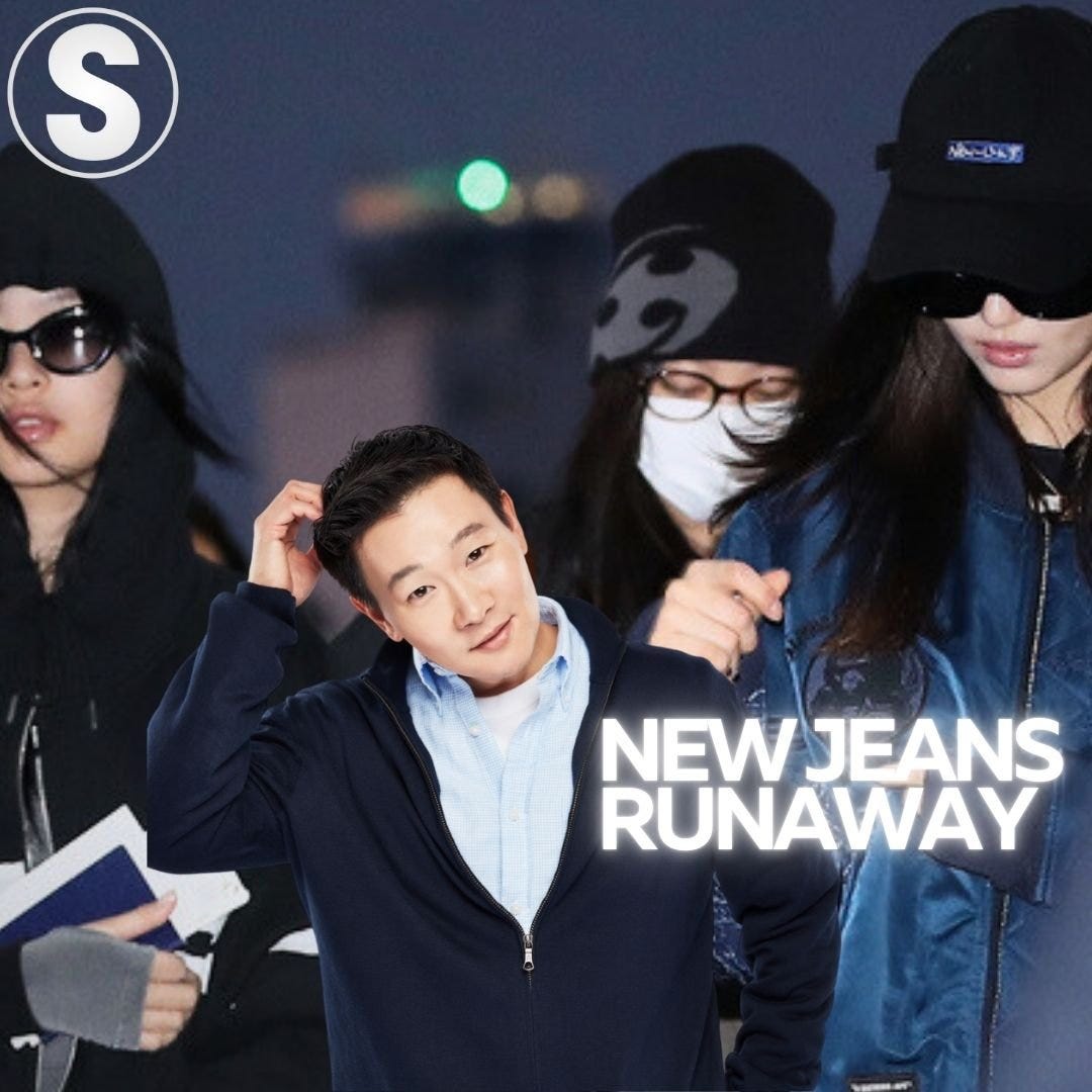 NEW JEANS RUNAWAYS Outplayed by HYBE & ADOR’s Epic Response - Sean Lim - Medium