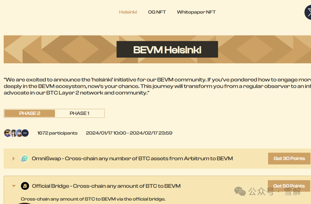 详细介绍 BEVM 的跨链 - 雪解区块链 - Medium