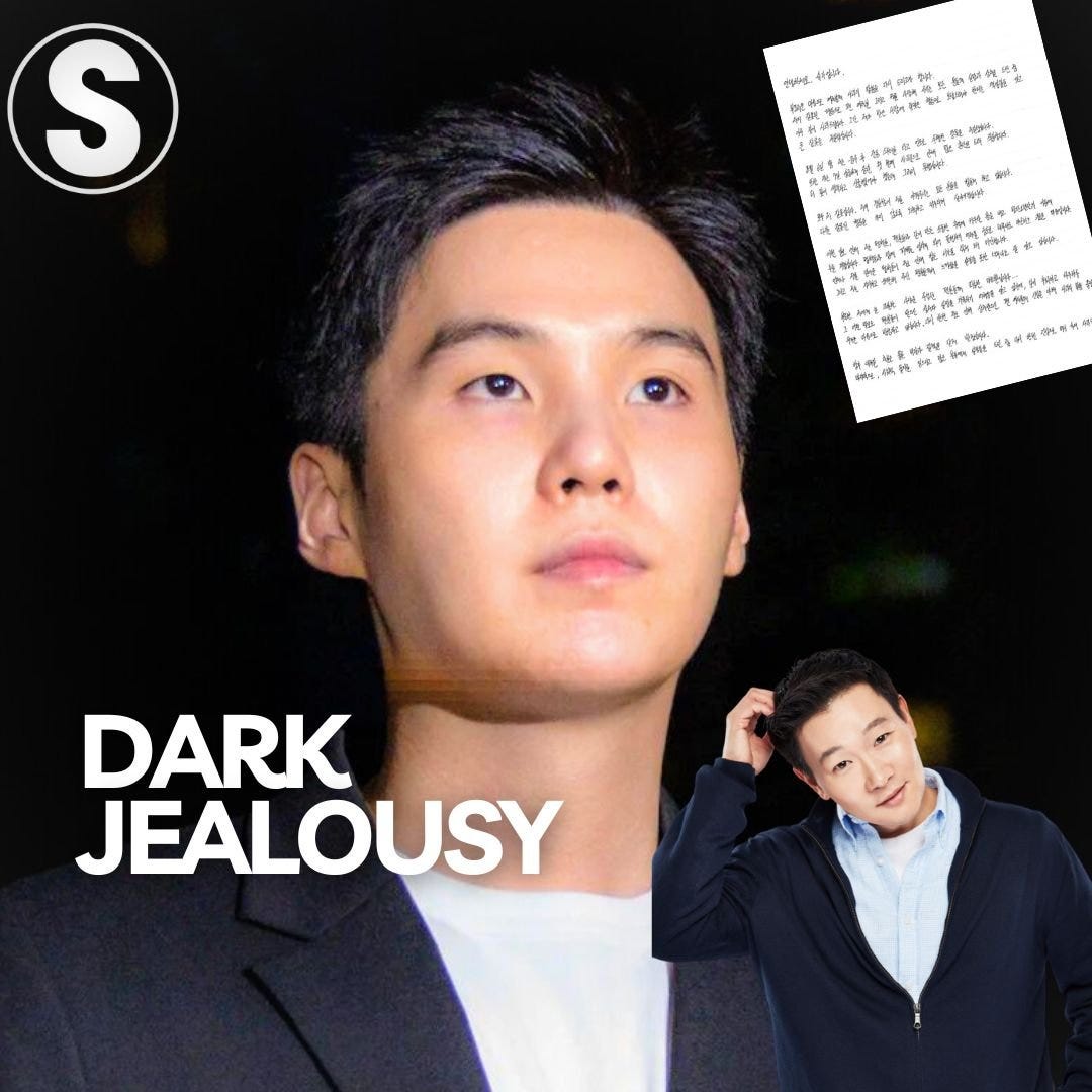 BTS Suga Has Nothing to Be Ashamed Of | by Sean Lim | Medium