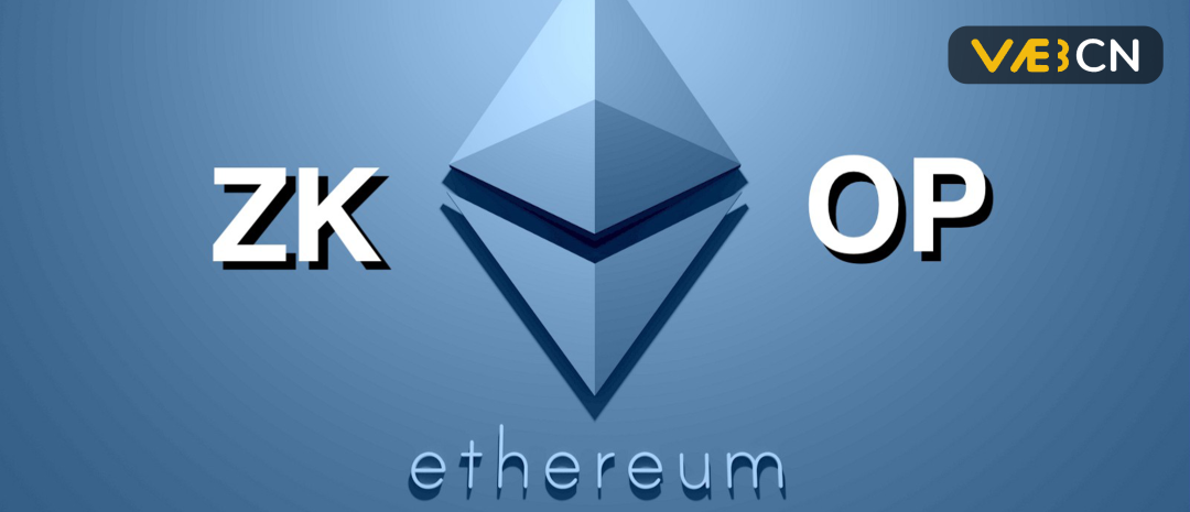 Rollup as a Service：区块链扩容新局面. 作者 | Callum@Web3CN.Pro | by Web3CN | Medium