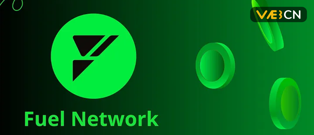 项目调研丨模块化执行层 Fuel 研究报告. 编辑 | Bowen@Web3CN.Pro | by Web3CN | Medium