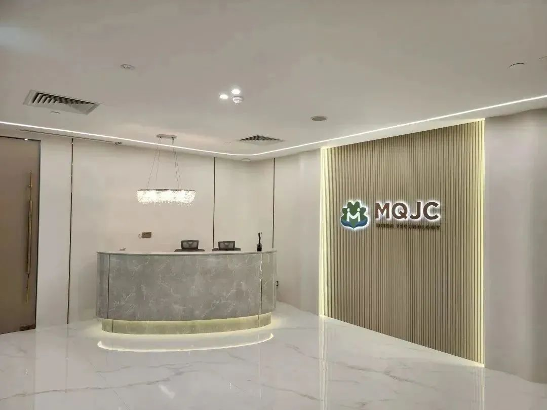 A new beginning: Opening of MQJC’s new Singapore Headquarters! | by ...