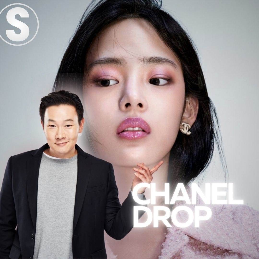Did Chanel Secretly Drop Minji? Why New Jeans Brand is Collapsing. - Sean Lim - Medium