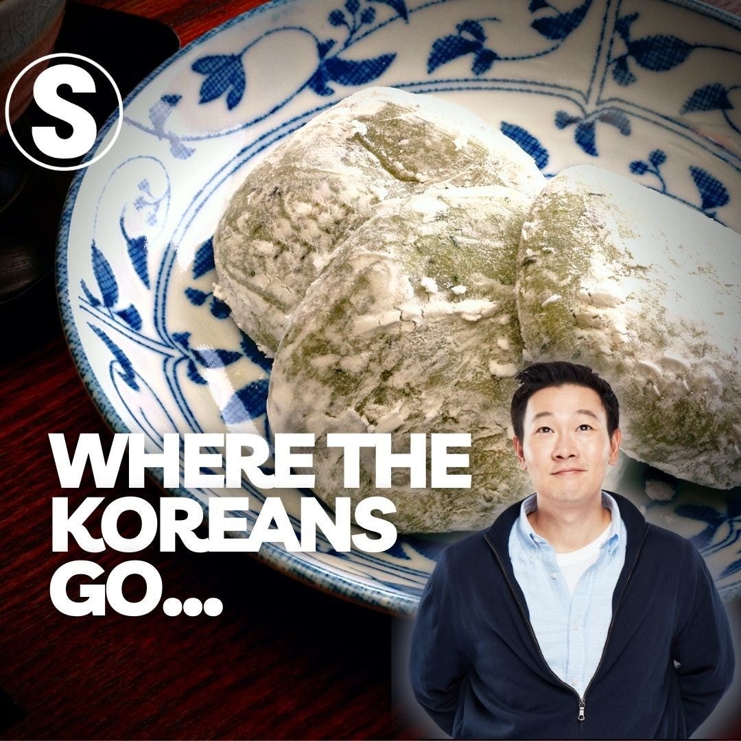 Here’s the Secret Alley Koreans Go to Buy the Best Rice Cakes! - Sean ...