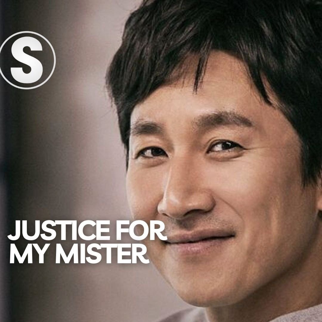Justice for My Mister - Sean Lim - Medium