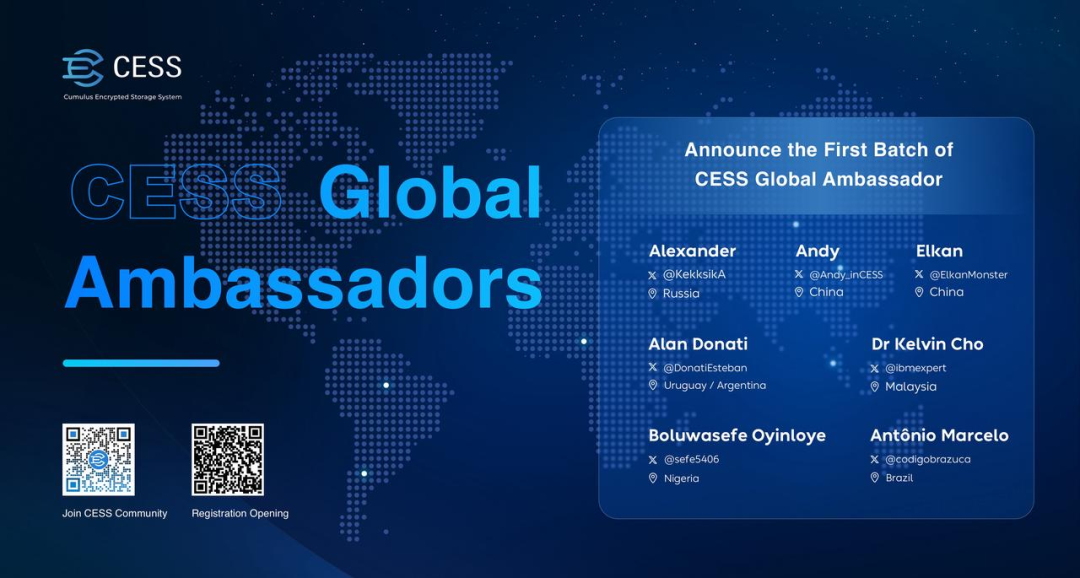 官宣首批 CESS 全球大使，更多席位邀您报名参与！. CESS（Cumulus Encrypted Storage… | by CESS 中文频道 | Medium