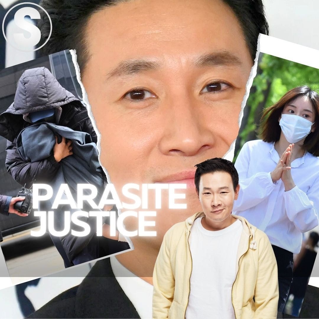PARASITE ACTOR LEE SUN KYUN’s Blackmailers Sentenced to JAIL… But Who’s Still on the RUN? - Sean ...