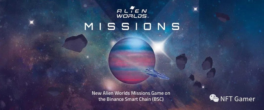 三分钟读懂Alien Worlds - Alien Worlds ZH - Medium