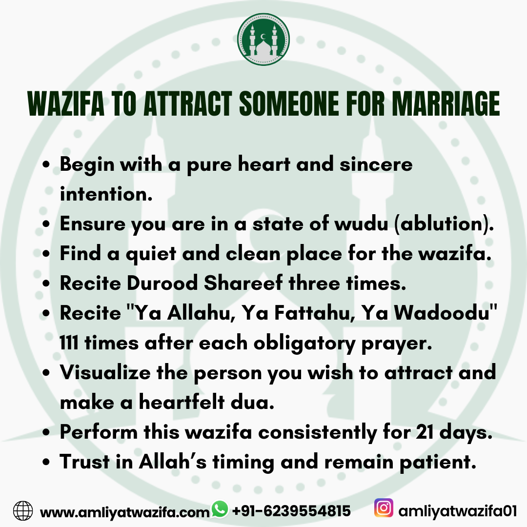 The Most Effective Wazifa to Attract Someone for Marriage | by Khadim ...