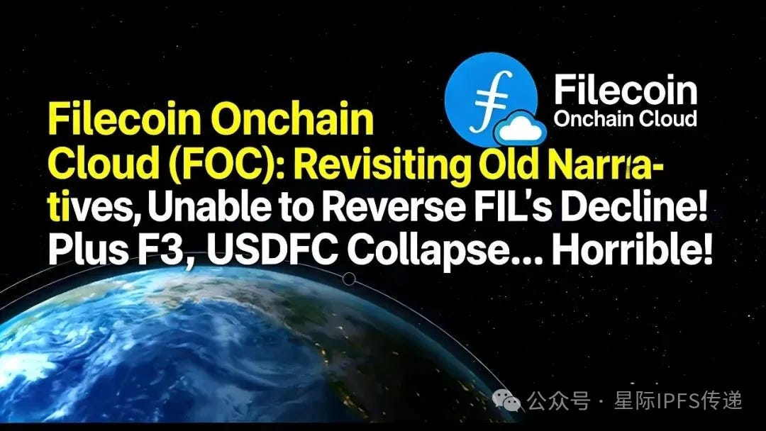 Filecoin Onchain Cloud (FOC): Rehashing Old Narratives, Unable to ...