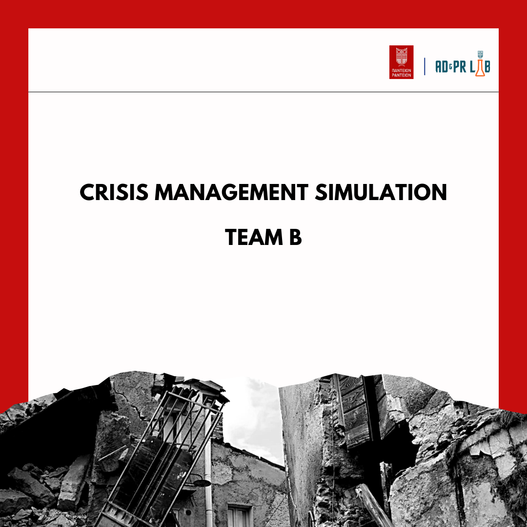 CRISIS MANAGEMENT SIMULATION GAME | by Konstantinos Loukis | Crisis ...