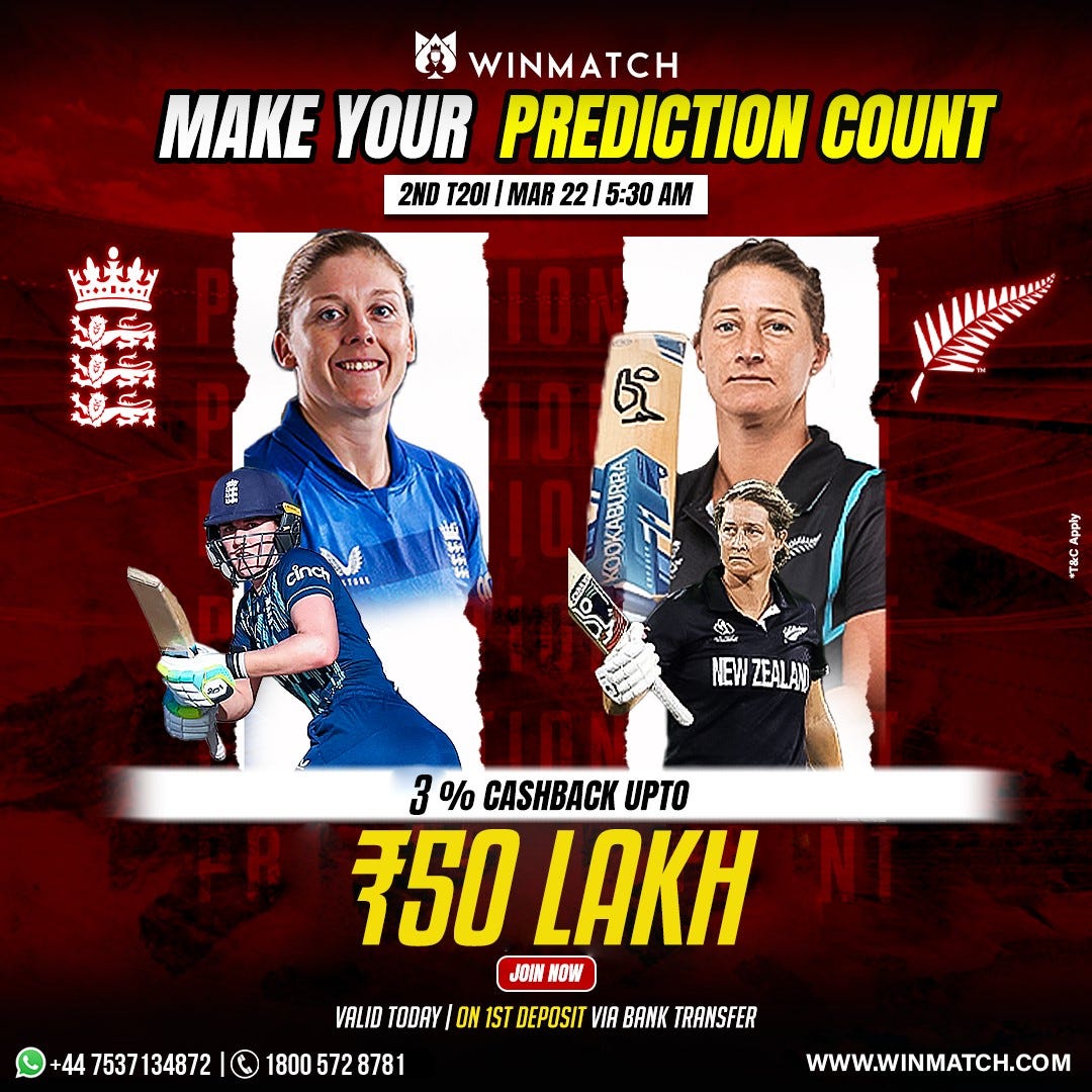 WinMatch — England Women Aim to Seal Series Lead in 2nd T20I Against ...