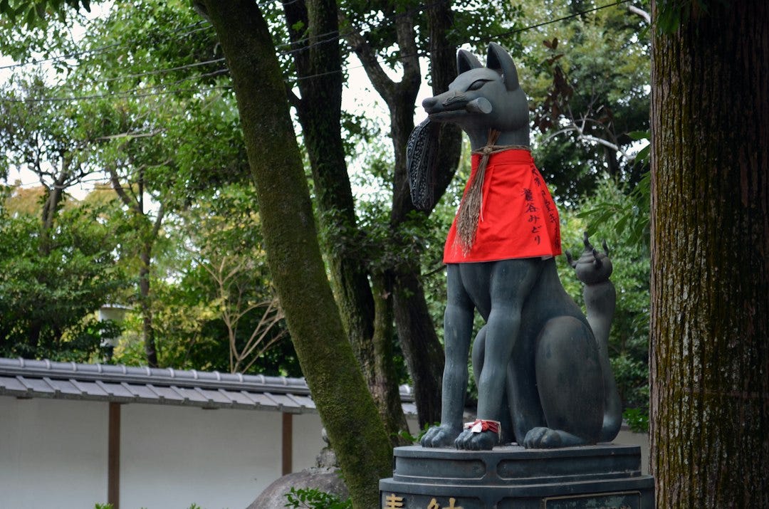 All about yokai: Kitsune. Kitsune are one of the most common… | by ...