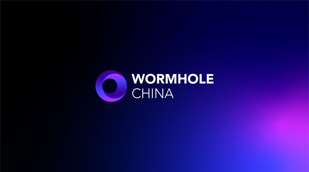 一周回顾 | X Layer 集成，专访 Backpack，新建 Wormhole Ecosystem 官方账户等 | by Wormhole China | Medium