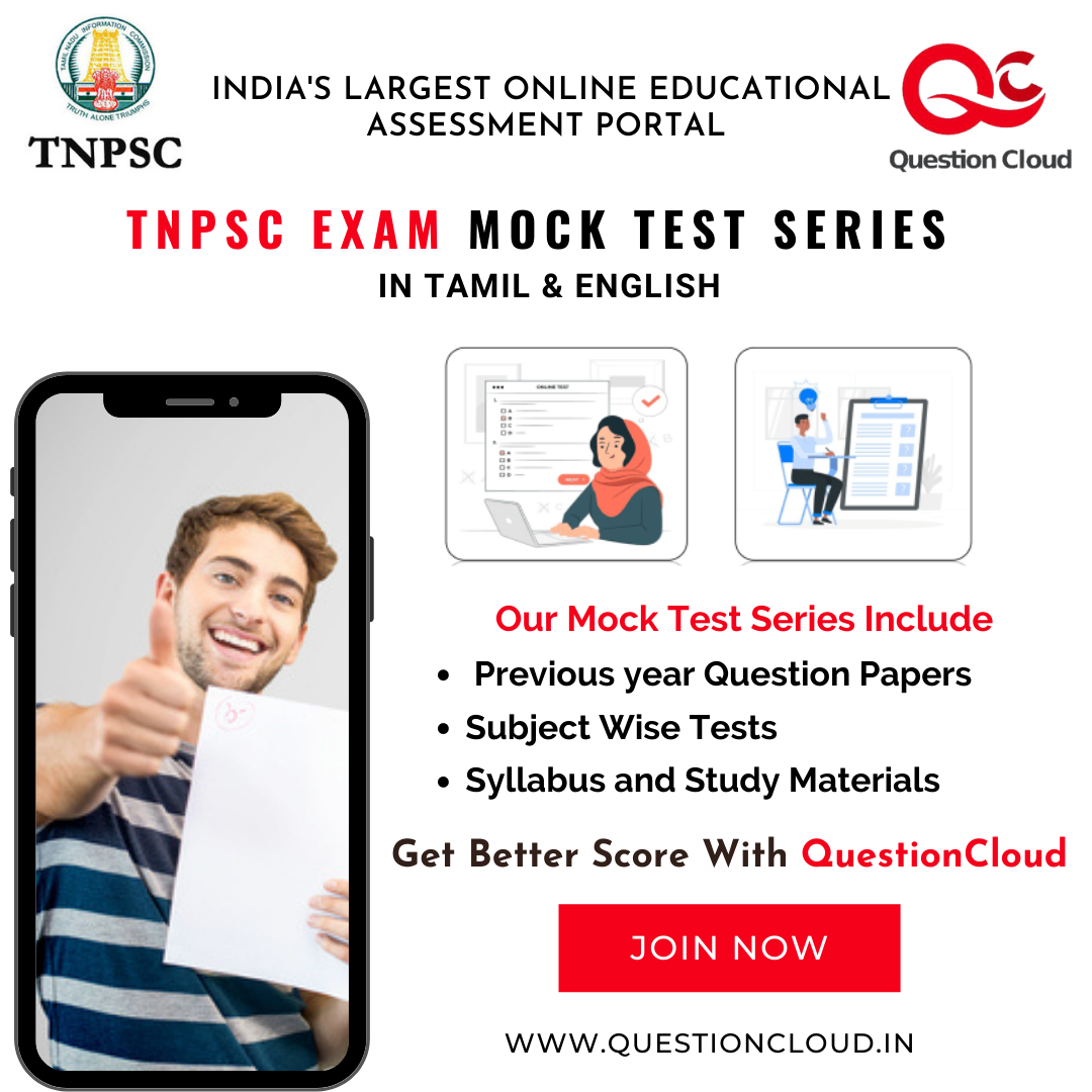 TNPSC Annual Planner 2022. The recruitment mentioned in the… | by question cloud | Medium