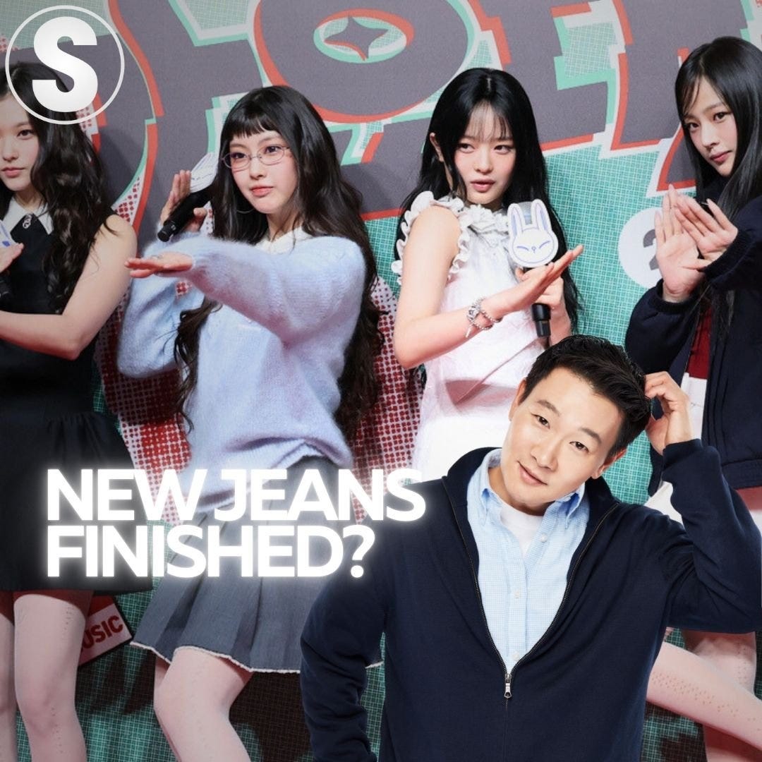 Is NEW JEANS Finally FINISHED? - Sean Lim - Medium