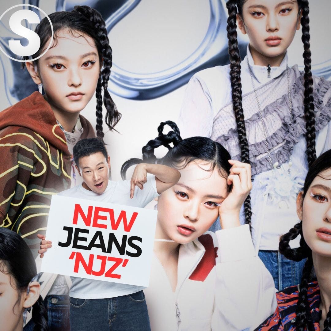 New Jeans FLOPS Rebranding Attempt as ‘NJZ’ | by Sean Lim | Medium