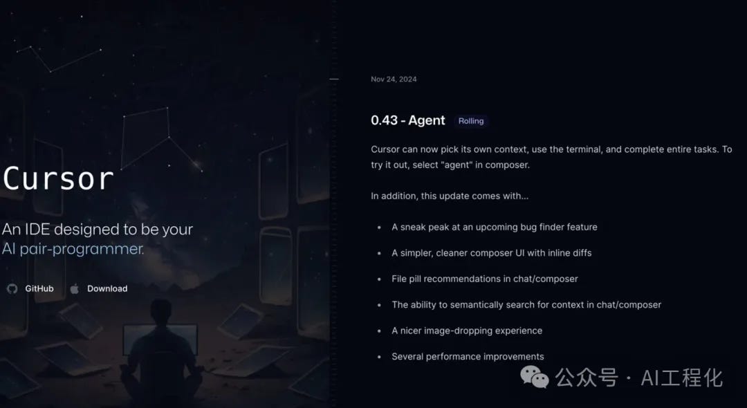 Cursor v0.43 Version Update: Agent Feature Lands | by AI Engineering | Medium