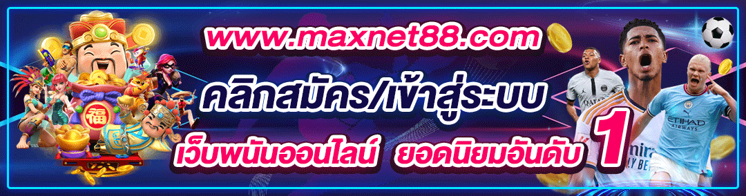 💰💰💰super168 wallet SUPER 168 Nagoya wallet Pgjoker168 15 รับ 100 ทํา 300 ถอนได้ 100 วอ เลท 10 ...