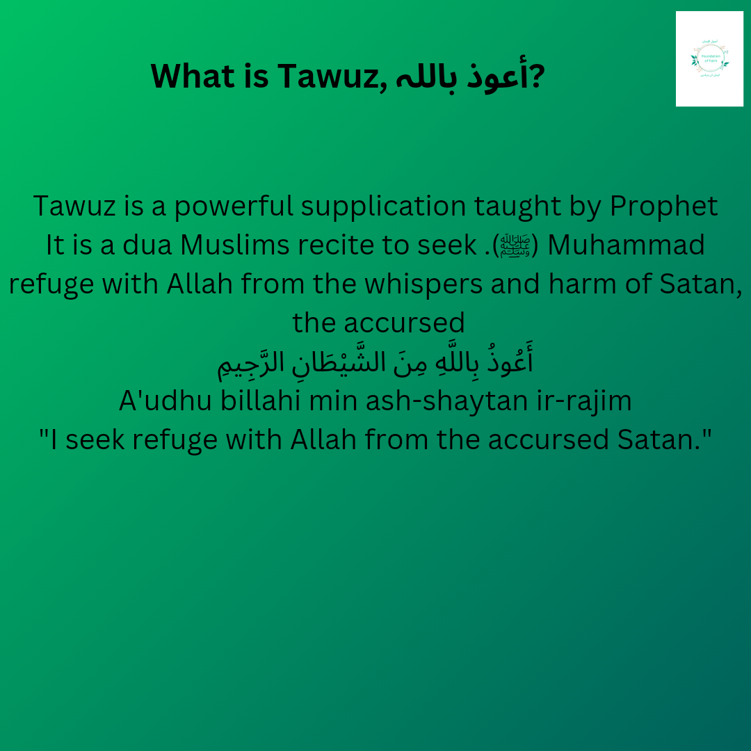 What is Tawuz, أعوذ باللہ?. In Islam, both Tawuz and Tasmia (our… | by ...