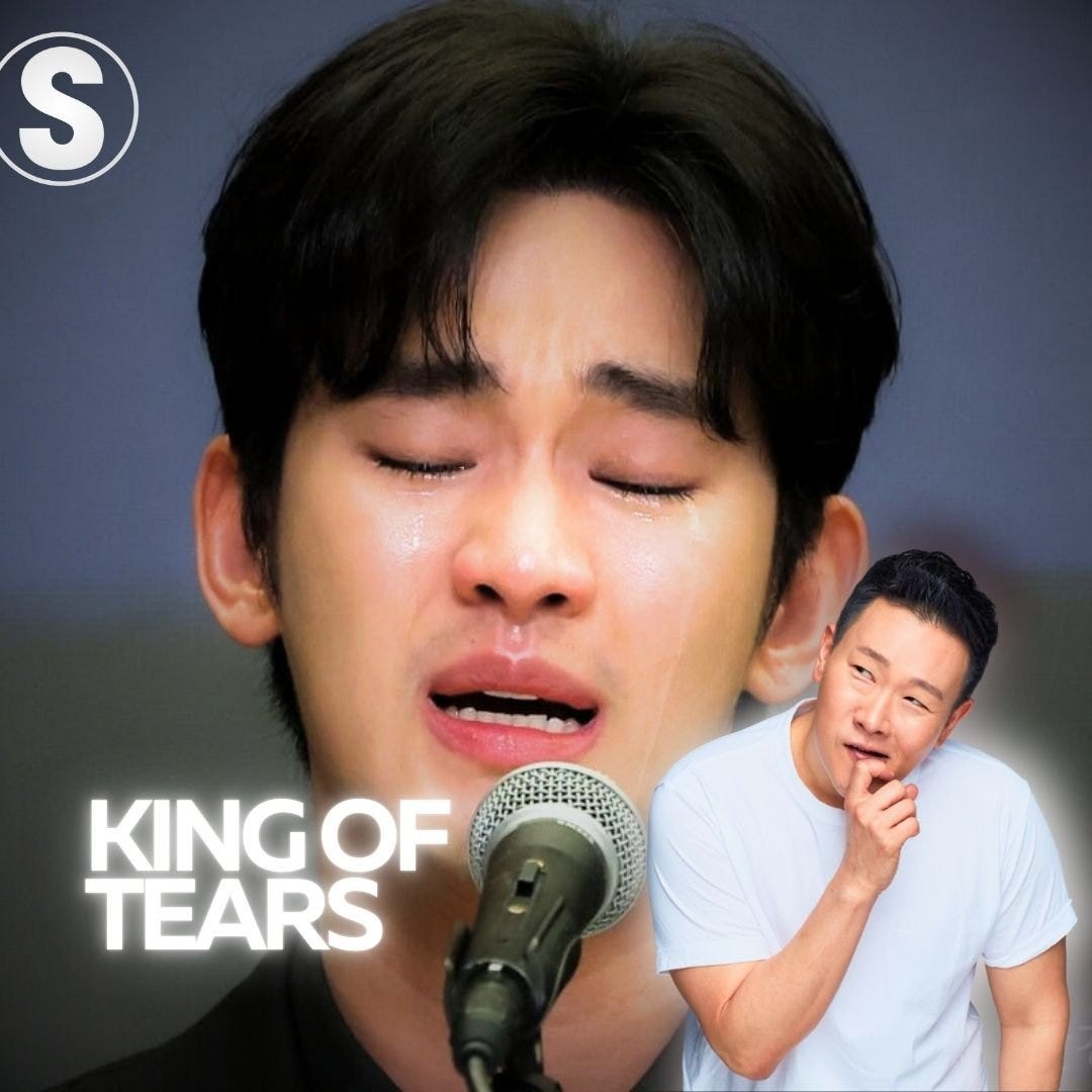 Why I Don’t Buy Kim Soo-hyun’s King of Tears Press Conference (Part 9) — SEOULITE TV | by Sean ...