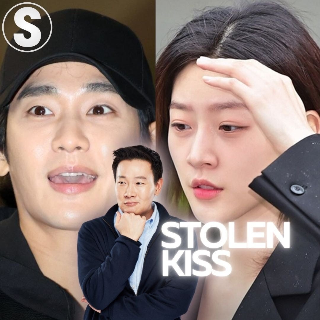 Did Actor Kim Soo-hyun Bury Kim Sae-ron’s Career? Family Speaks (Part 2) | by Sean Lim | Medium