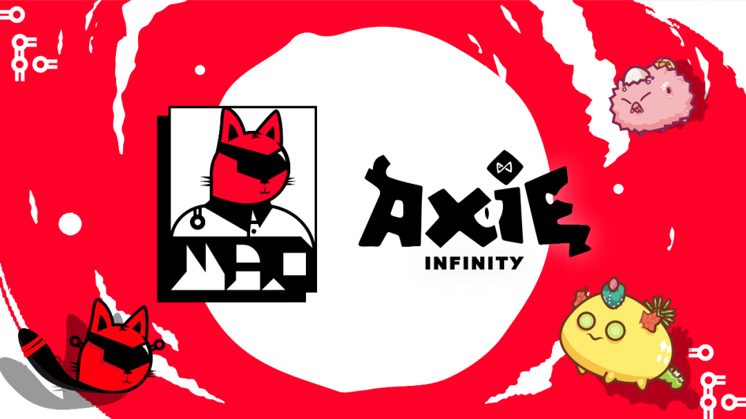 Axie Infinity 宇宙搭车指南：新手玩家快速上手看这篇就够了 | by MAO DAO | Medium