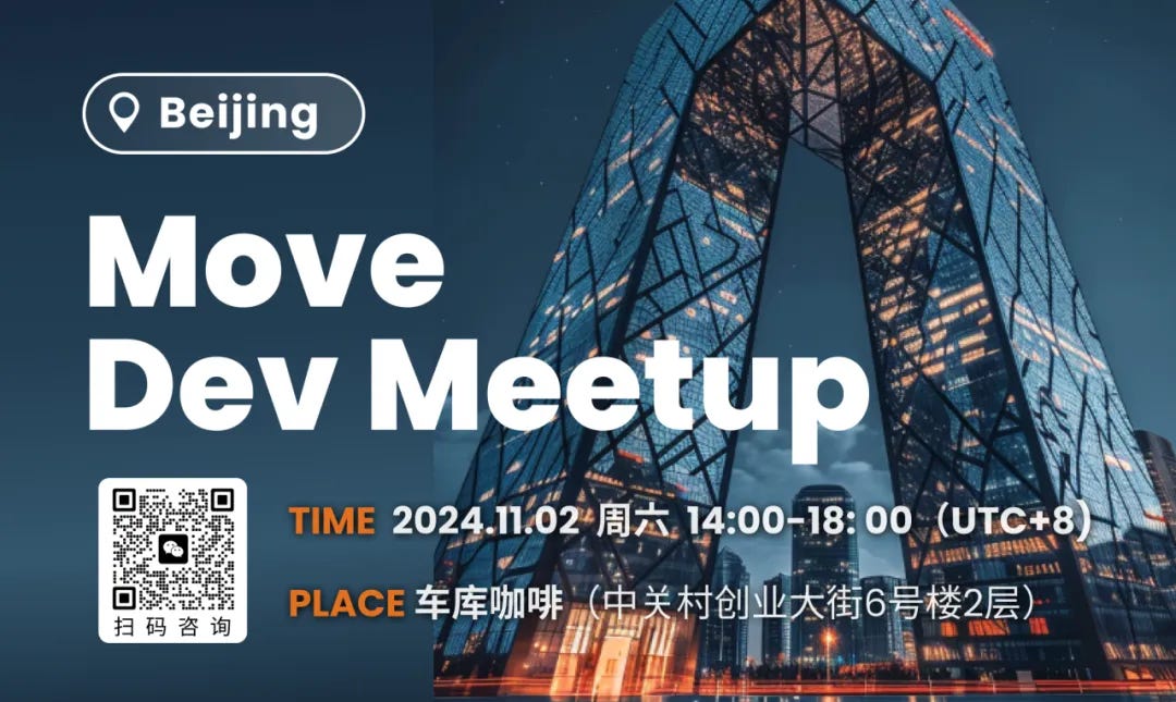 Move Dev Meetup@Beijing圆满结束，发掘Move生态新机会 | by Sui中文小助手 | Sui Network CN | Medium