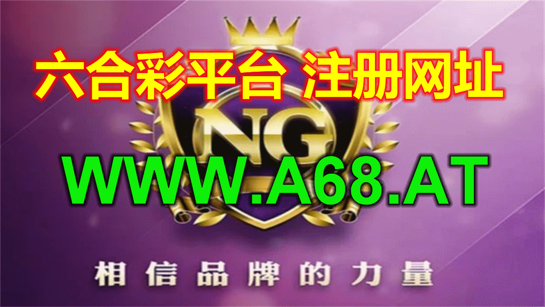 澳门六合彩app安卓下载官网 大发彩票全天时时彩计划技巧【网址 A68 At 】 Medium