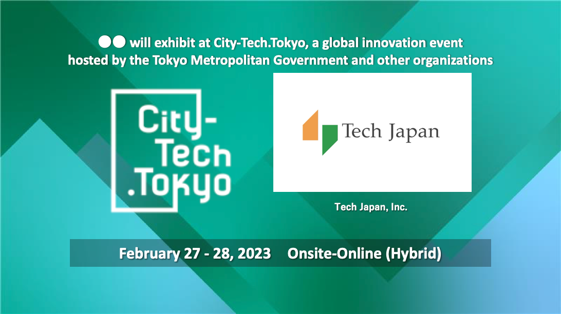 Tech Japan, an HR Tech Startup introducing Highly Intellectual Talents ...