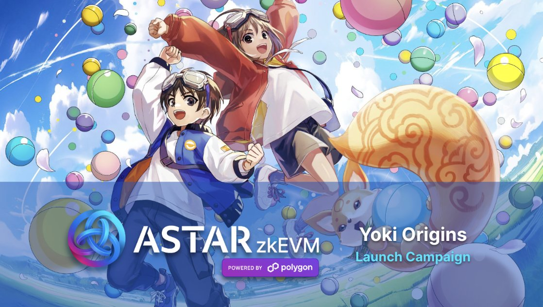 Astar February Community Call: main points. | by Max.eth | Mar, 2024 | Medium