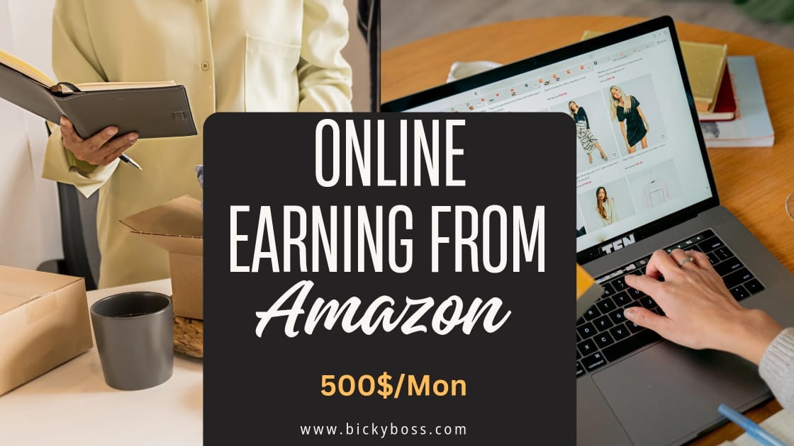 Money Online with Amazon: A Comprehensive Guide | by alizah cheema ...