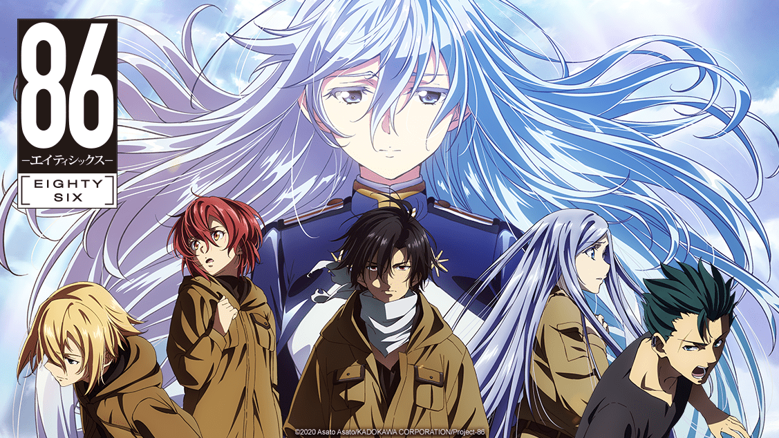 How 86 Differs from Traditional War Anime | by Maha Arshad | Medium